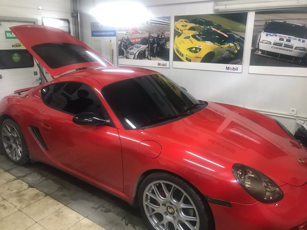 Express yağ değişim noktası Mobil 1 Centr, Çeliabinsk, foto