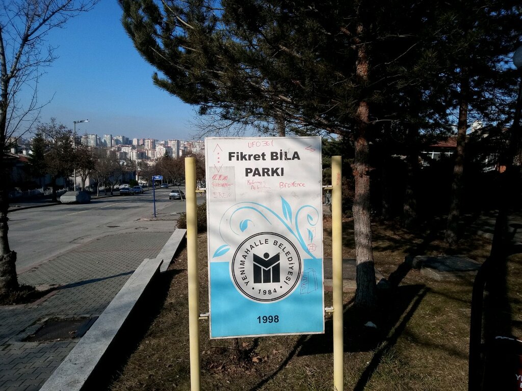 Parklar ve ormanlar Fikret Bila Parkı, Ankara, foto