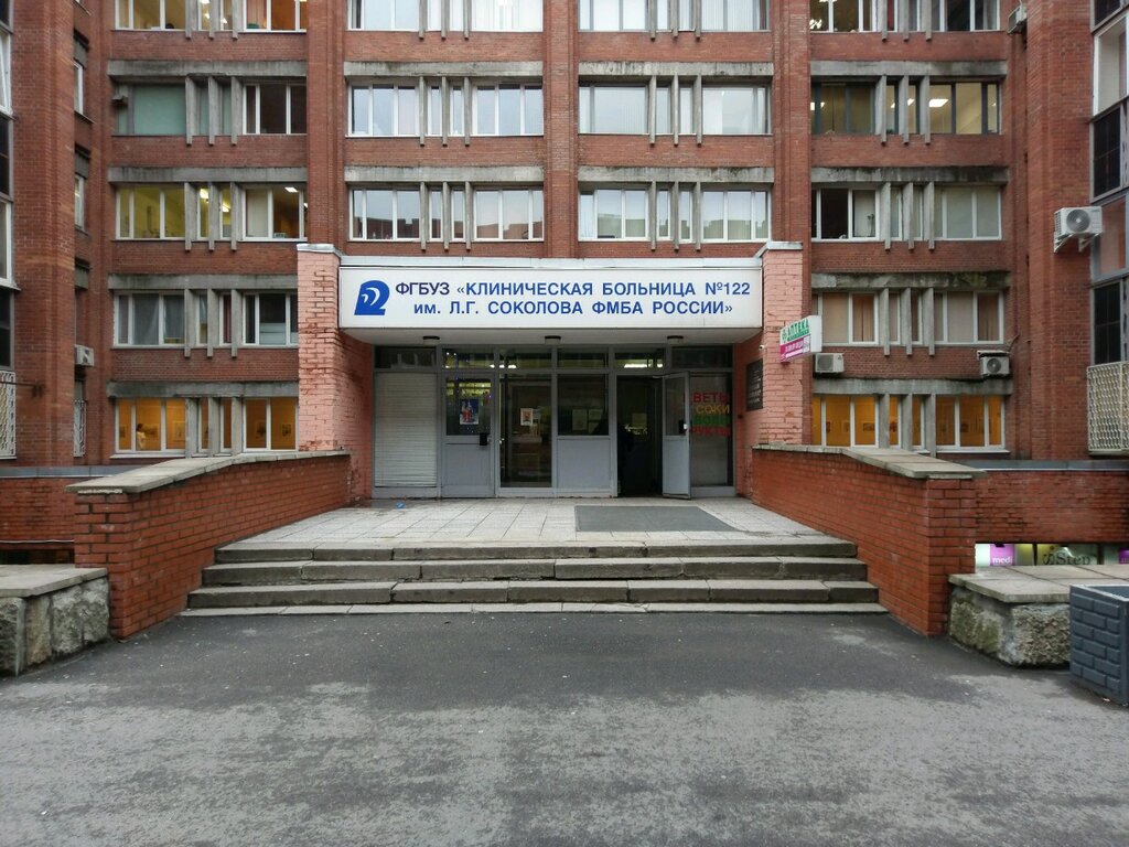 Hastane bölümü Клиническая больница № 122 имени Л. Г. Соколова, кабинет компьютерной томографии, Saint‑Petersburg, foto