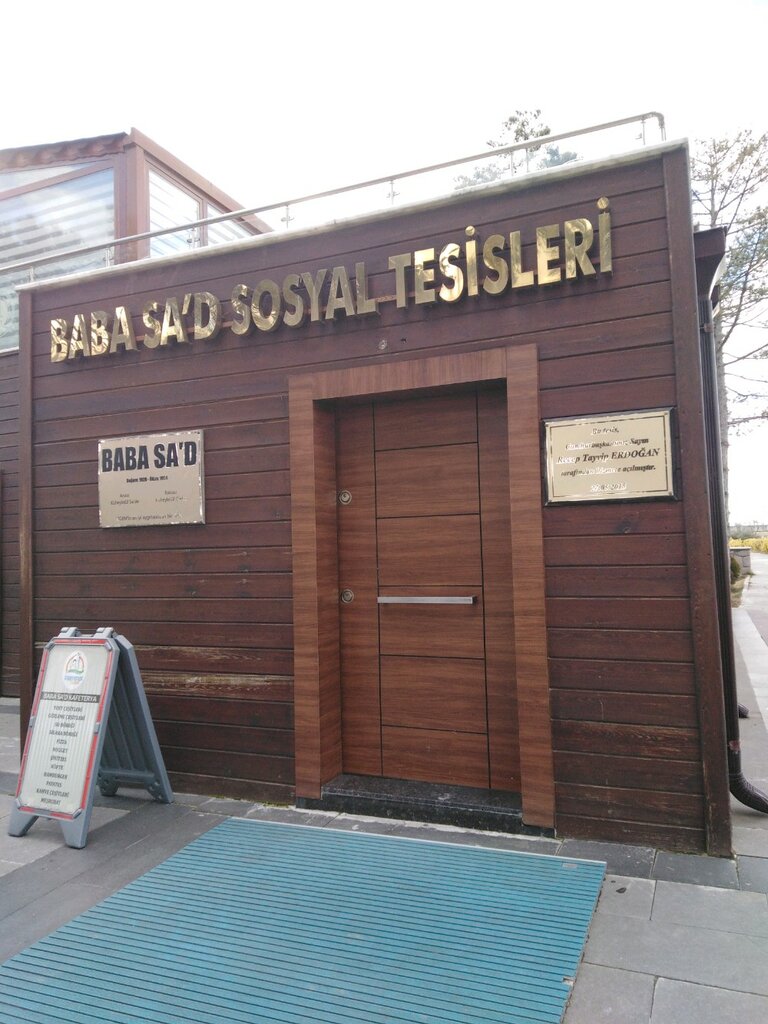 Resort oteller, tesisler Baba Sa'D sosyal tesisler, Ankara, foto