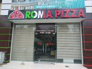 Roma Pizza (Bogishamol Street No:3, Yunusabad District), pizzacılar  Taşkent'ten
