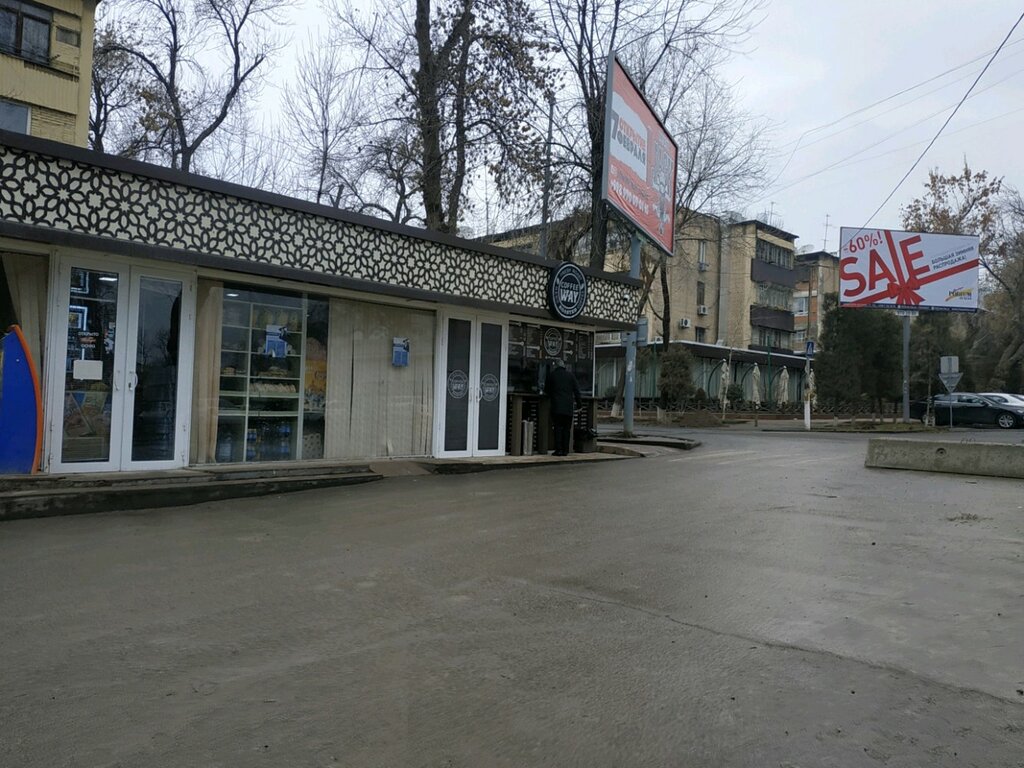 Kahve dükkanları Coffee way, Taşkent, foto