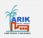 Arık Emlak (Muradiye Mah., Meriç Sok., No:5F, Yunusemre, Manisa), gayrimenkul yönetimi  Manisa'dan