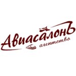 Aviasalon -avia and train tickets, hotel reservations (Kommunisticheskiy Avenue No:49), bilet gişesi  Sakhalinsk'ten