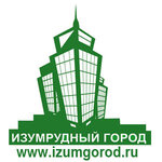 Gruppa kompany Ozberg (Kulakova Avenue No:12), endüstriyel buzdolapları  Stavropol'dan
