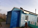 Ремонт обуви (Savieckaja vulica No:26В), ayakkabı tamiri  Ivacevichi'den
