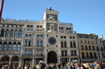 Torre dell'orologio (Piazza San Marco No:302, Venice), turistik yerler  Venedik'ten