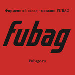 Fubag (Petra Romanova Street No:14с1), enerji ekipmanı firmaları  Moskova'dan