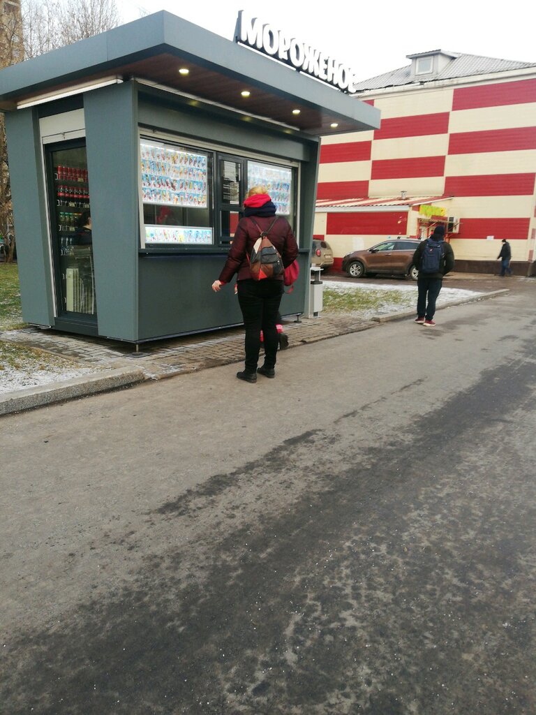 Dondurmacılar Мороженое, Moskova, foto
