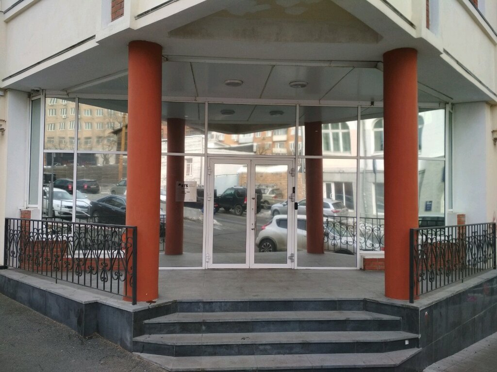 Banka Vtb Bank, Vladivostok, foto