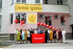 Семейный Капитал (улица Вити Коробкова No:14В), finansal danışmanlık  Feodosya'dan (Kefe'den)