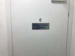 Analizy na Korolenko (Korolenko Street No:2к1), tıbbi laboratuvarlar  Moskova'dan