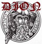Dion (Amineva Street No:16А), dövmeciler  Samara'dan