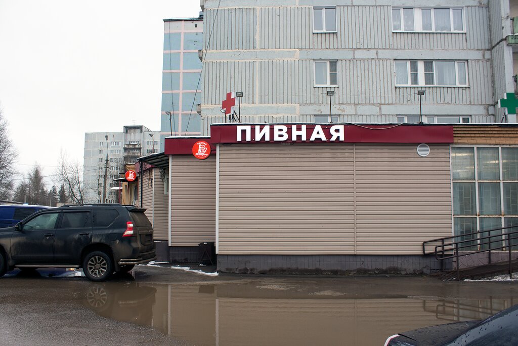 Bira dükkanı Товарищ, Moskova ve Moskovskaya oblastı, foto