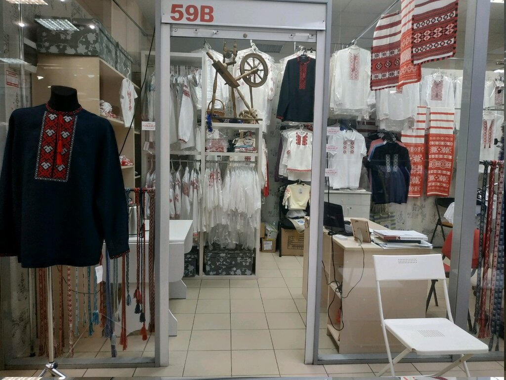 Giyim mağazası Ethno. Shop.by, Minsk, foto