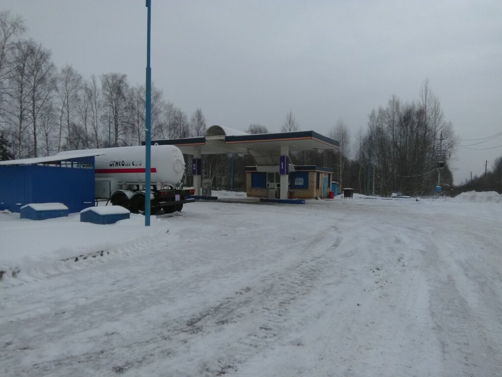 Otogaz dolum istasyonu RGS, Yaroslavskaya oblastı, foto