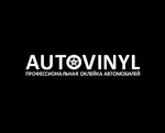 Autovinyl (Garazhnaya Street No:4), tuning  Moskova'dan