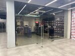 Code 26 (ulitsa Chernyshevskogo No:177), spor giyim ve ayakkabı  Nalchik'ten