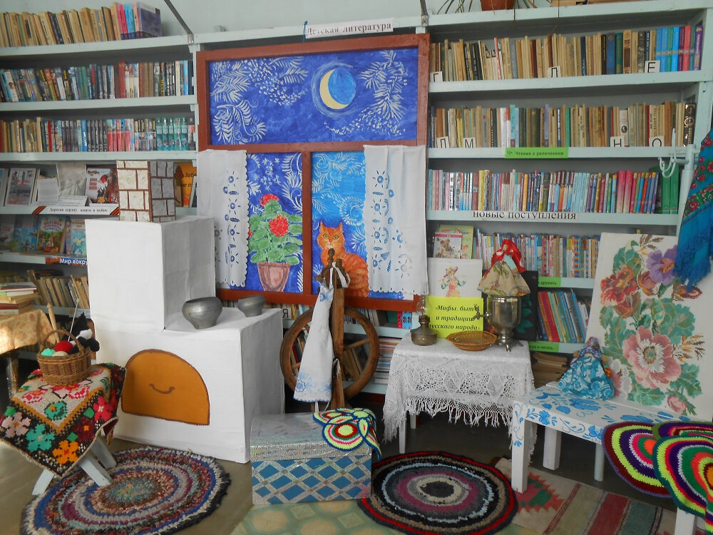 Kütüphaneler Библиотека пос. Заволжский, Saratovskaya oblastı, foto