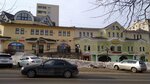 Малыш (Zagorskaya Street No:36А), alışveriş merkezleri  Dmitrov'dan