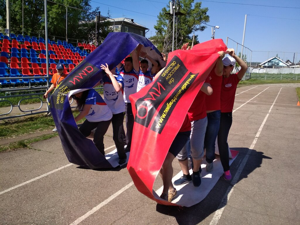 Etkinlik organizasyonu Mass games agency, Irkutsk, foto