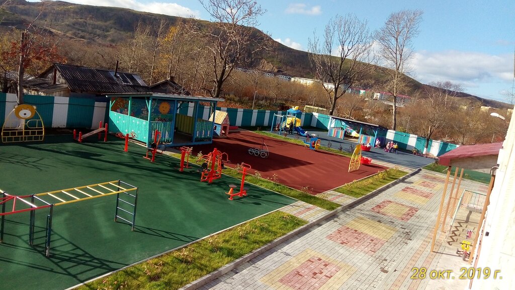 Anaokulları Mbdou Detsky sad № 2 Ryabinka, Sahalin Bölgesi, foto