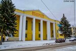Dom kultury zheleznodorozhnikov (Pavlika Morozova Street No:3), kültür ocakları  Yaroslavl'dan