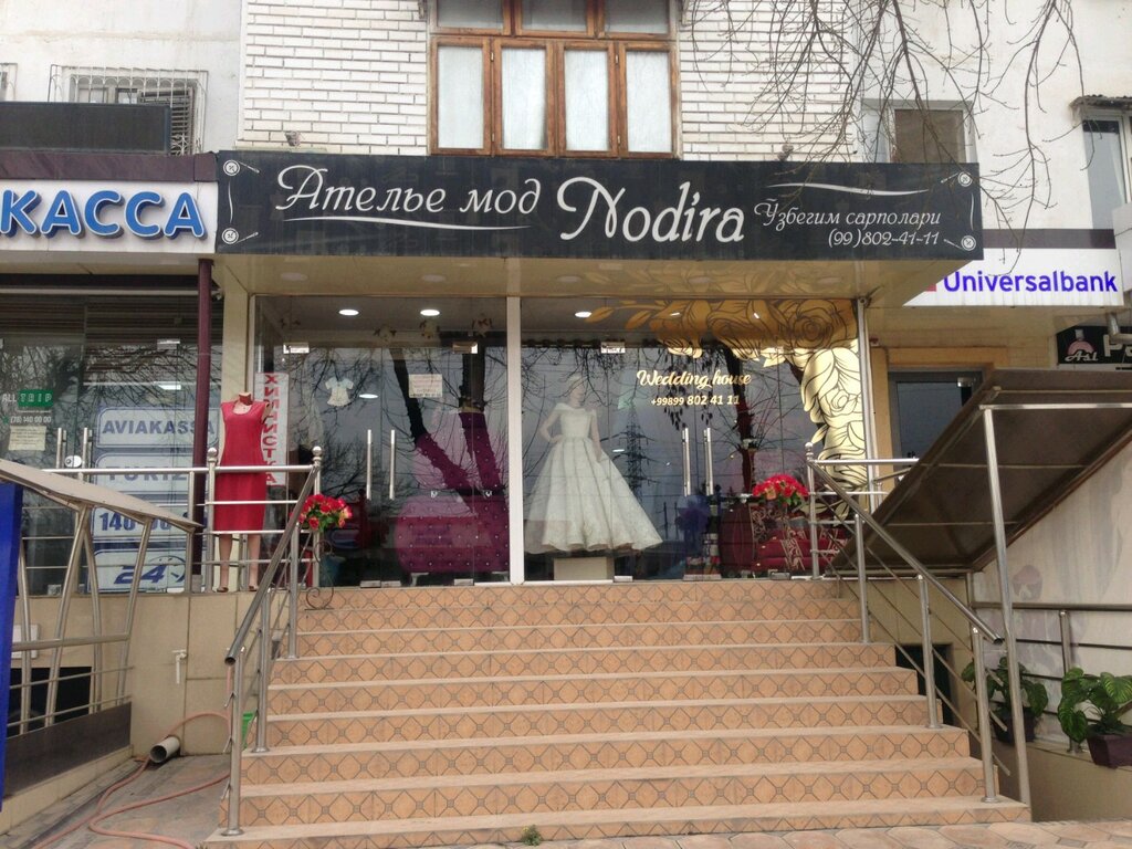 Terziler Dilfuza, Taşkent, foto