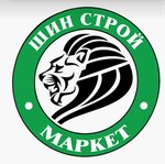 Shin Stroy Market (Margaret Techer Street No:2), yapı mağazası  Gümrü'den