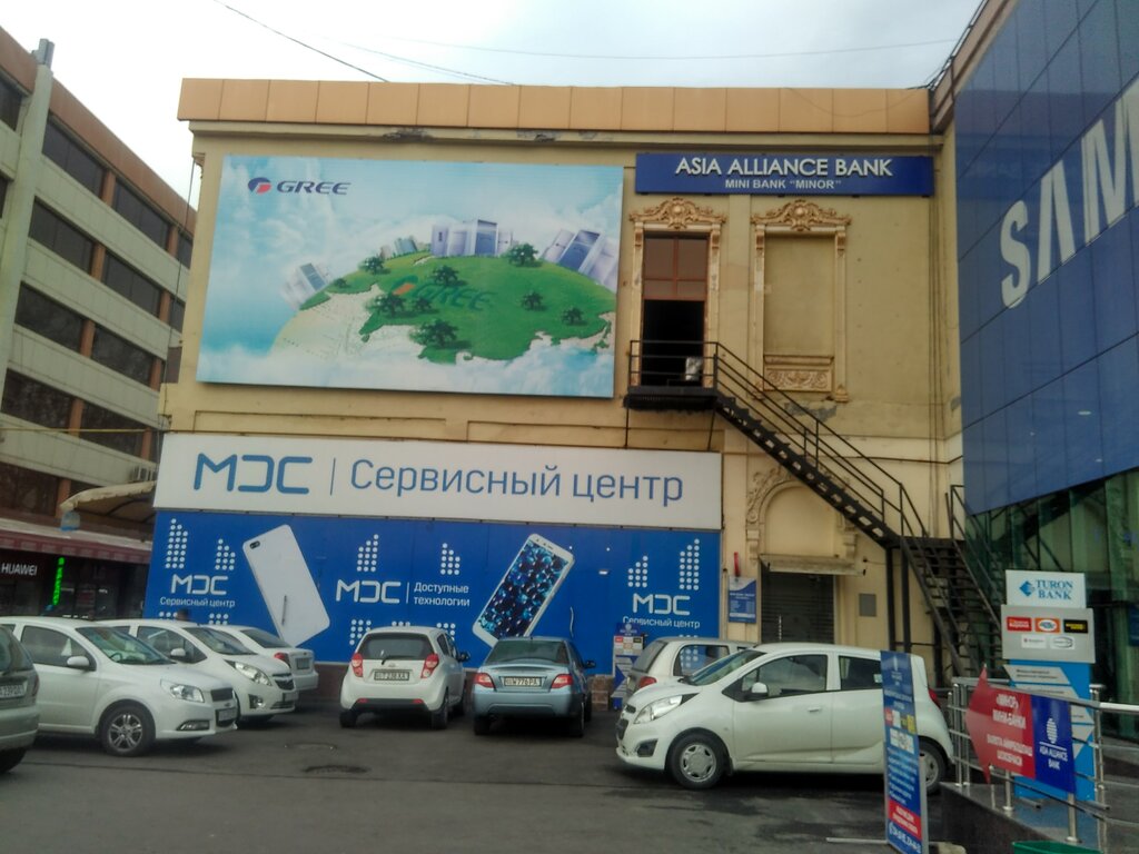 Banka Asia Alliance Bank - Minor mini bank, Taşkent, foto