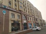 Selfie Travel (Sebzor Street No:7/9), turizm acenteleri  Taşkent'ten