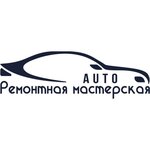 Fisba (Prudovoy Drive No:13с51), oto lastik tamiri  Moskova'dan