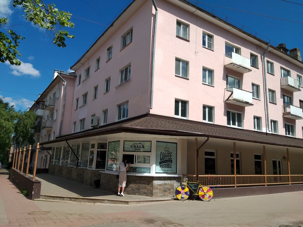 Kahve dükkanları Skala Coffee, кофе с собой, Velikiy Novgorod, foto