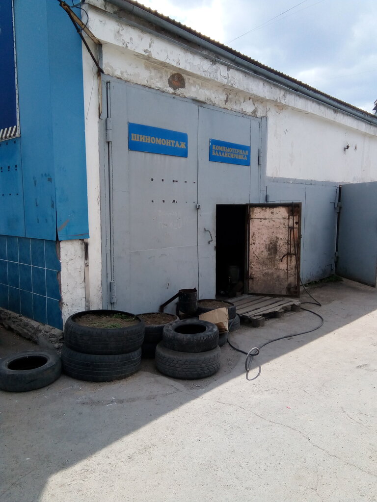 Oto lastik tamiri Tire fitting and repair, Karağandı, foto