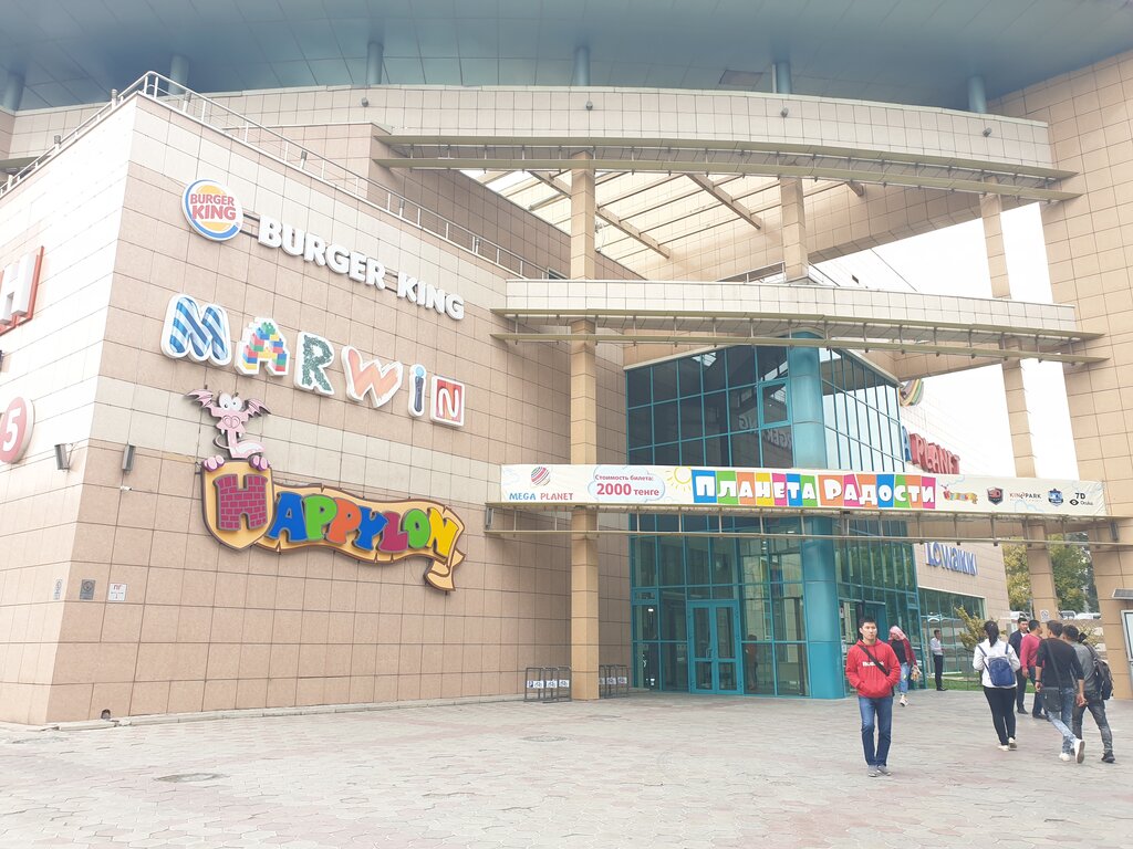 Eğlence merkezleri Happylon, Çimkent (Şımkent), foto