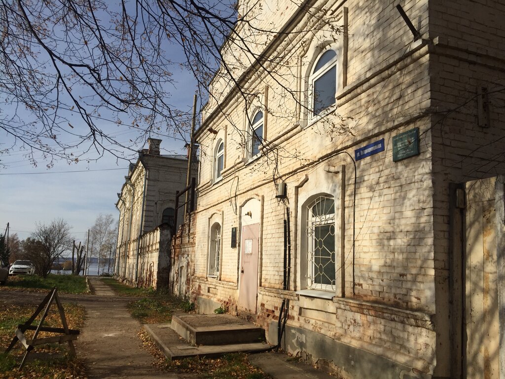 Adliye personeli Federal Bailiffs Service, Osa, foto