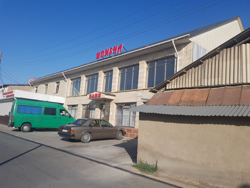 Hamamlar Hamza, Çimkent (Şımkent), foto