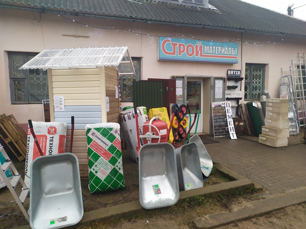 Yapı mağazası Stroymaterialy magazin Vialeks-Stroy, Smoleviçi, foto
