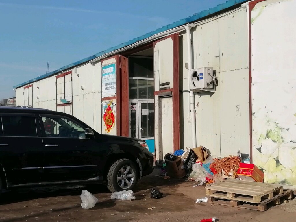 Manavlar Овощи фрукты, Habarovsk, foto