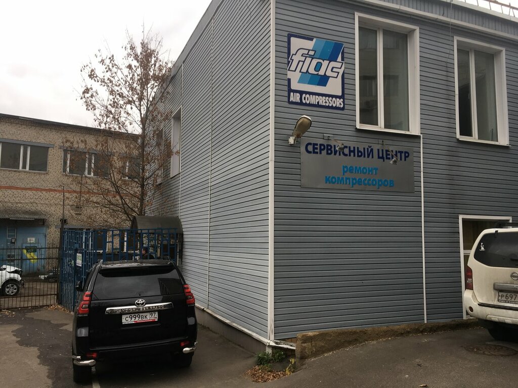 Kompresör ekipmanları firmaları Mvs servise, Moskova, foto