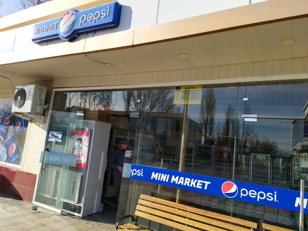 Market Groceries, Taşkent, foto