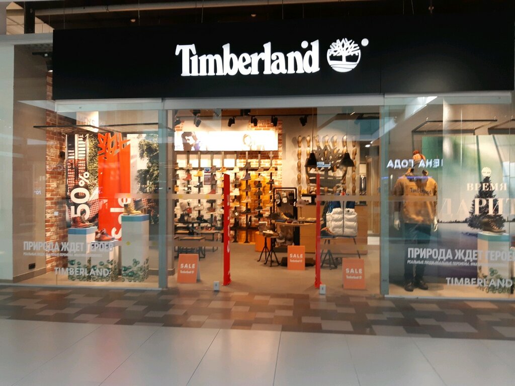 Giyim mağazası Timberland, Minsk, foto