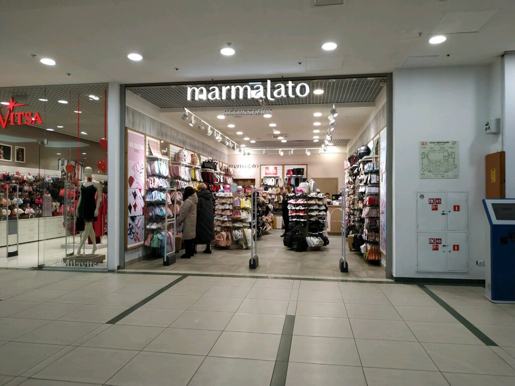 Tuhafiyeler Marmalato, Kazan, foto