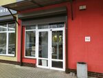 Проектное бюро мебели (Krasnaya Street No:247), özel mobilya yapımı  Kaliningrad'dan