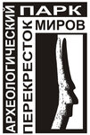 Перекресток миров (Popova Street No:1), geziler  Barnaul'dan