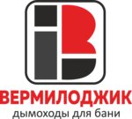 Vermilodzhik (Vektornoye Highway No:11, Work Settlement of Koltsovo), soba, şömine  Novosibirskaya oblastından