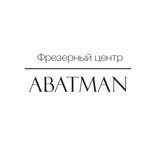 Abatman (Ciaplichnaja Street No:1), diş laboratuvarı  Minsk'ten