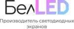 Bel-LED (Piershamajskaja vulica No:89), açıkhava reklamcılığı  Moguilev'den