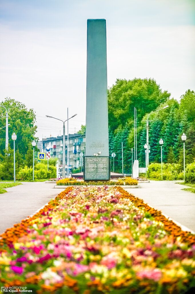 Kültür ve eğlence parkları сквер Борцов Революции, Novokuznetsk, foto
