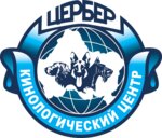 Цербер (Mira Street No:16/9), hayvanat bahçesi merkezi  Mytişçi'den